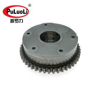 14310-R44-A01适用八代雅阁正时齿轮凸轮轴链轮VTC执行机构-阿里巴巴