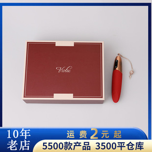 VIOTEC紫罗兰新品泰茜G点按摩棒女用阴蒂防水震动棒情趣用品-阿里巴巴