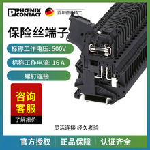 南京科摩电气有限公司_阿里巴巴旺铺