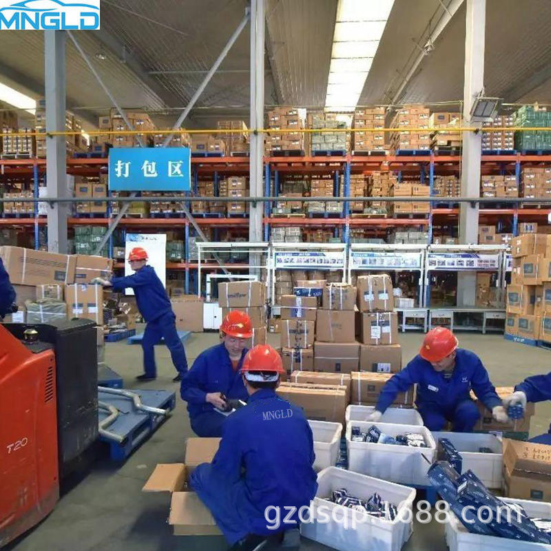 适用奔驰205 C180 C200 C260 C300 C350 水箱上横梁框架 龙门架-阿里巴巴