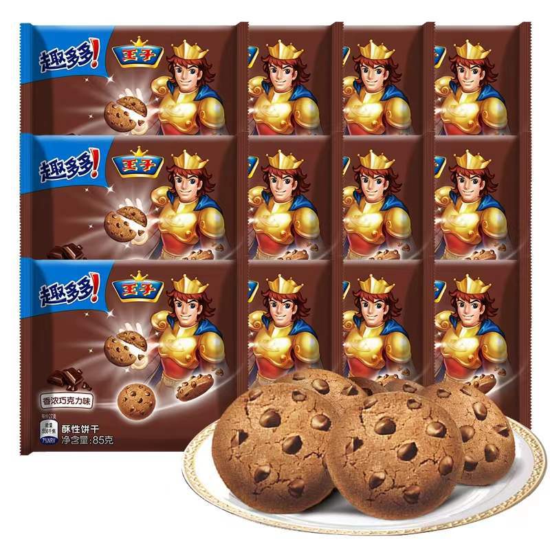 趣多多王子曲奇星酥性饼干香浓巧克力味85g*48包整箱批发儿童零食-阿里巴巴