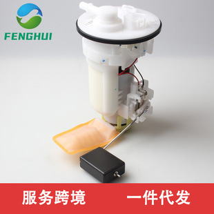 77020-02190 7702002190 77020-02060 7702002060适用于凯美瑞-阿里巴巴