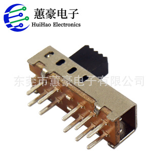 拨动开关 SS-24E01双排十脚 2P4T 四档滑动开关 柄长可订-阿里巴巴