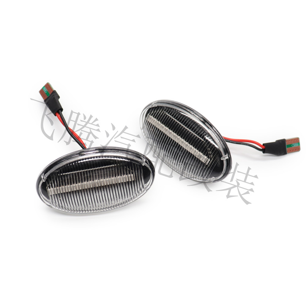 适用于奔驰Smart W450 W452 A级W168威霆W639 W447 LED转向灯边灯-阿里巴巴