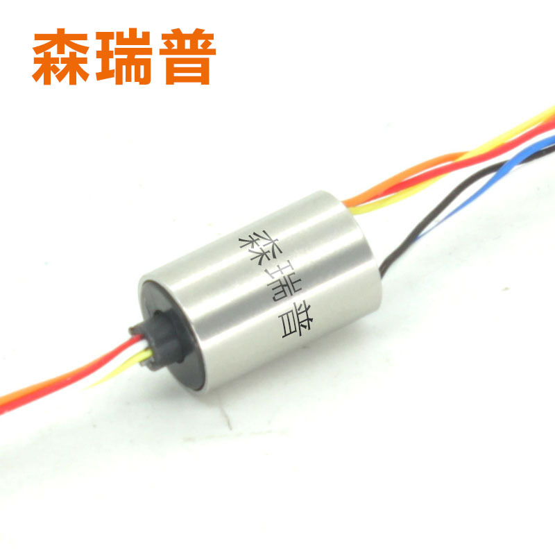 Micro Slip Ring, Small Conductive Slip Ring, 4-Way 6-8-Way Ptz Fishing ...