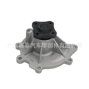 1722000101汽车G20发动机水泵适用于双龙柯兰多(2.0)2012-阿里巴巴