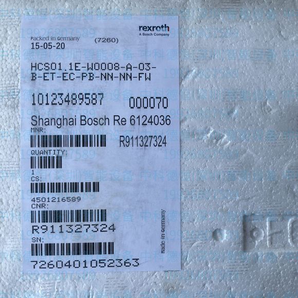 Rexroth力士伺服驱动器HCS01.1E-W0008-A-03-B-ET-EC-EC-SB-NN-FW-阿里巴巴