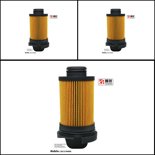 6P3-WS24A-00;6P3WS24A0100;6P3WS24A0000,6P3-24563-02 6P324563-阿里巴巴