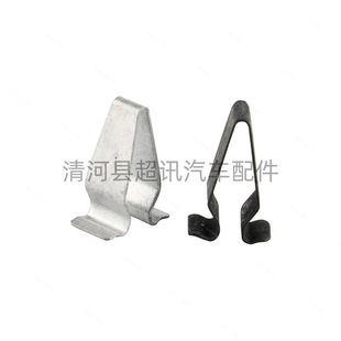 适用大众门槛条卡扣饰板夹后备箱压条铁卡子4B0867276A 3B9867289-阿里巴巴