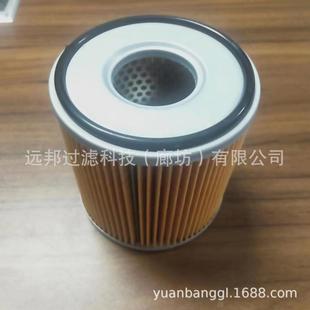 供应 颇克SN40035 DAHL 151 燃油滤芯 油水分离滤清器-阿里巴巴