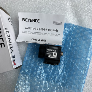 CA-H500M相机CA-H500C CA-H2100C CA-H2100M CA-H500CX CA-H500MX-阿里巴巴