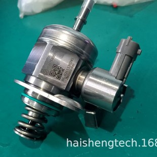 厂家供应9802540080 0261520433 0261520245适用标致汽车高压燃油-阿里巴巴