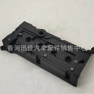 2241026640适用于现代起亚气门室盖22410-26640 原厂汽车配件-阿里巴巴