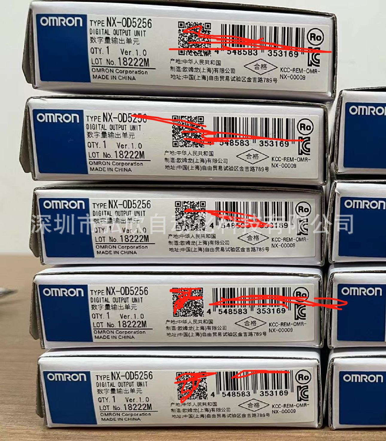 欧姆龙PLC模块 NX-AD2604 NX-0D5256 NX-0D5121系列模块现货-阿里巴巴