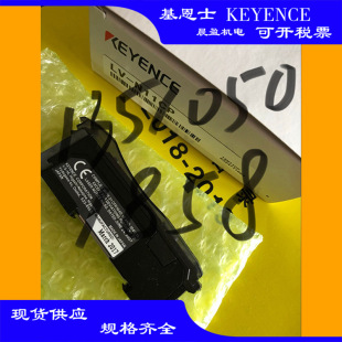 基恩士KEYENCE 传感器LV-N11CP 基恩士KEYENCE-阿里巴巴