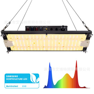 正品三星LM301H EVO量子板植物灯龙舌兰多肉全光谱植物补光灯150W-阿里巴巴