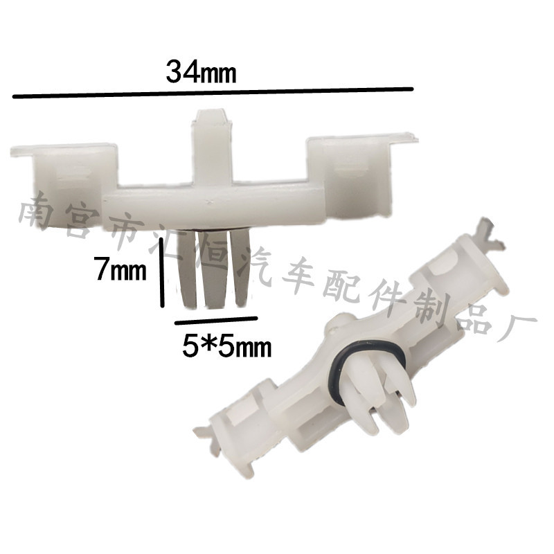 适用梅赛德斯-奔驰内部车身装饰夹插头 膨胀铆钉卡扣 A0009908492-阿里巴巴