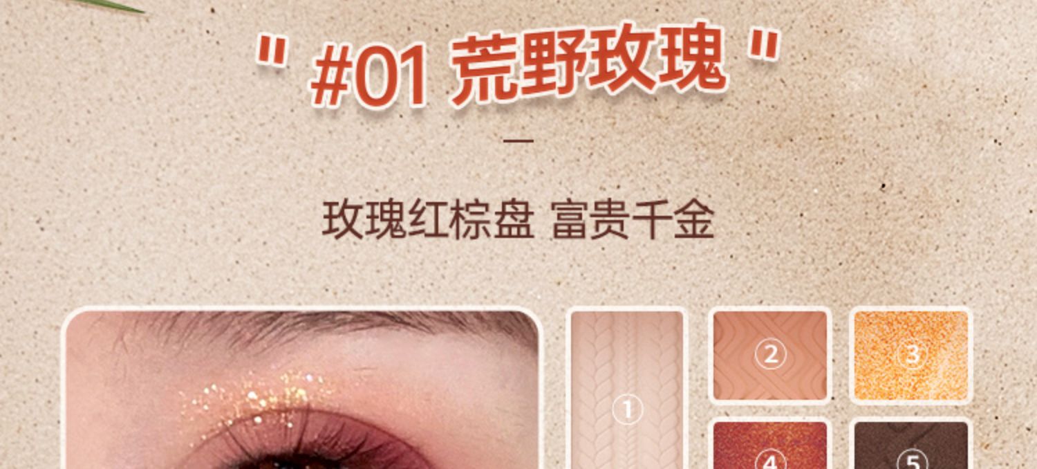 akf眼影盘03akf七色眼影盘正品碎钻烟熏眼影盘2023新款大地色高光-阿里巴巴