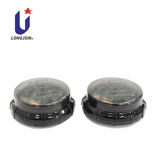 Optional Highly Sensitity Microwave Zhaga Sensor-阿里巴巴