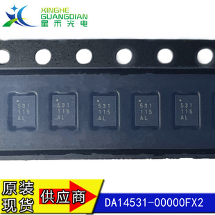 DA14531-00000FX2 丝印531 封装FCGQFN-24原装无线收发芯片蓝牙IC-阿里巴巴