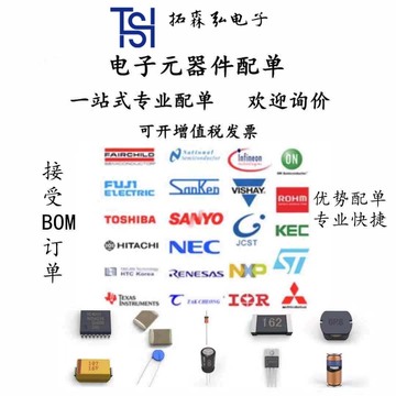 2-963964-7 7-2435189-1 173631-6 929989-1 2278742-3 929975-1-阿里巴巴