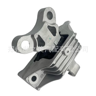 汽车配件 雪佛兰 新英朗科鲁兹发动机变速箱支架 根据产品oe拍-阿里巴巴