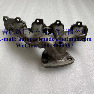 工厂供应12633603大宇雪佛兰奇瑞排气歧管12643496 12602397-阿里巴巴