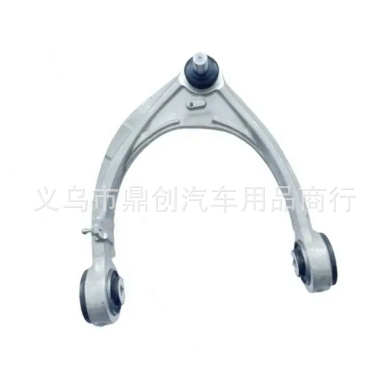 义乌市鼎创汽车用品商行_阿里巴巴旺铺