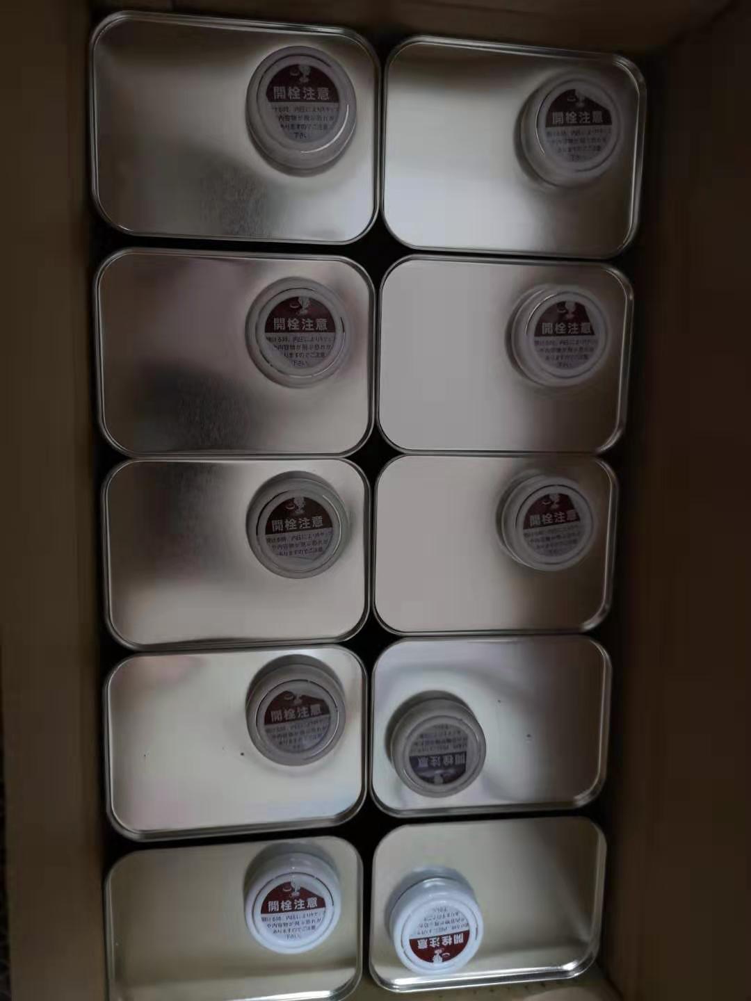 日本信越KF-96-100CS二甲基有机硅油 耐高温纺织柔软助剂 润滑油-阿里巴巴