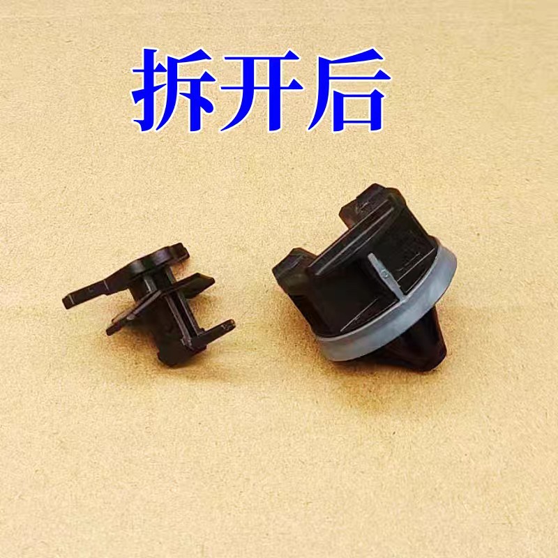 4H0867260 4H0 867 260 途岳途锐柯珞克辉昂A6车门内饰板卡子卡扣-阿里巴巴