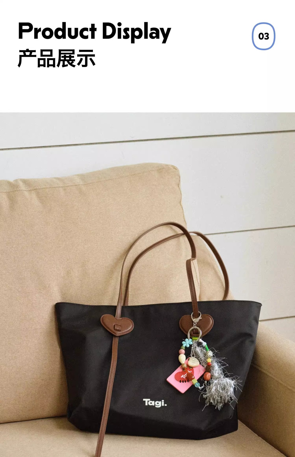 Tagi.《让人开心》爱心尼龙大容量简约撞色单肩包通勤防水托特包-阿里巴巴