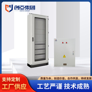 MDRAIL-E ABB授权控制箱柜配电箱 工地配电箱 不锈钢配电箱-阿里巴巴