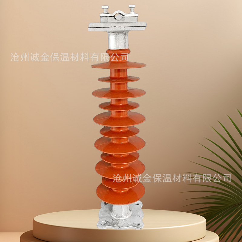 10KV户外高压线路硅橡胶绝缘子复合绝缘FS-10/5 复合横担绝缘子-阿里巴巴