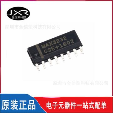 MAX3232ESE+T 封装 SOP-16 RS232收发器芯片 接口驱动器IC芯片-阿里巴巴