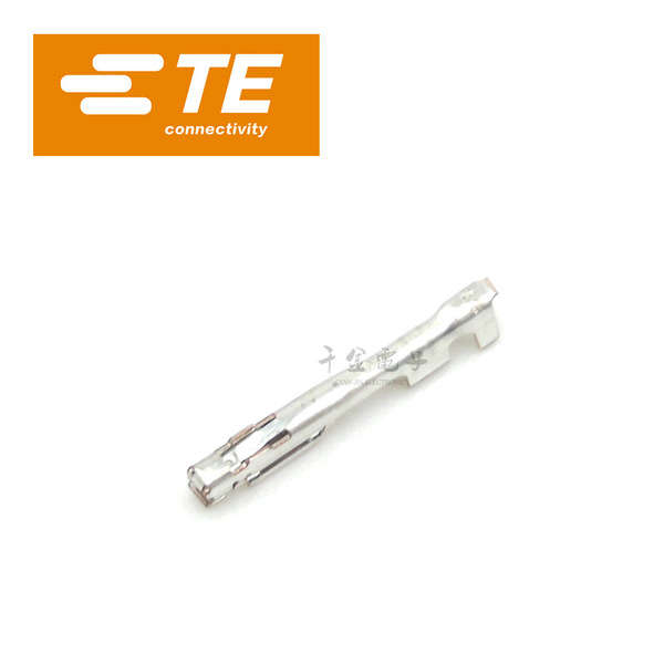 有货商城－让连接器所需即所得！