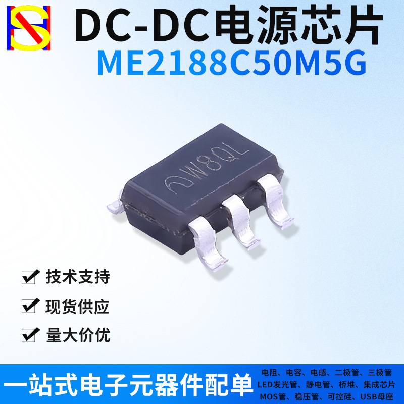 2188c-2188c批发、促销价格、产地货源 - 阿里巴巴