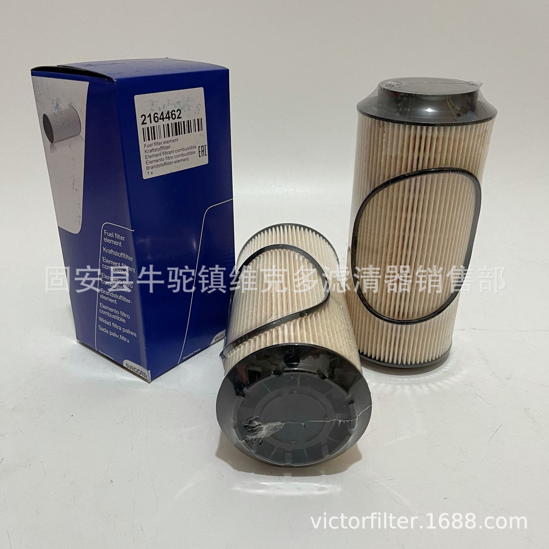 现货发售2164462 适用于工程机械设备柴油格滤清器-阿里巴巴