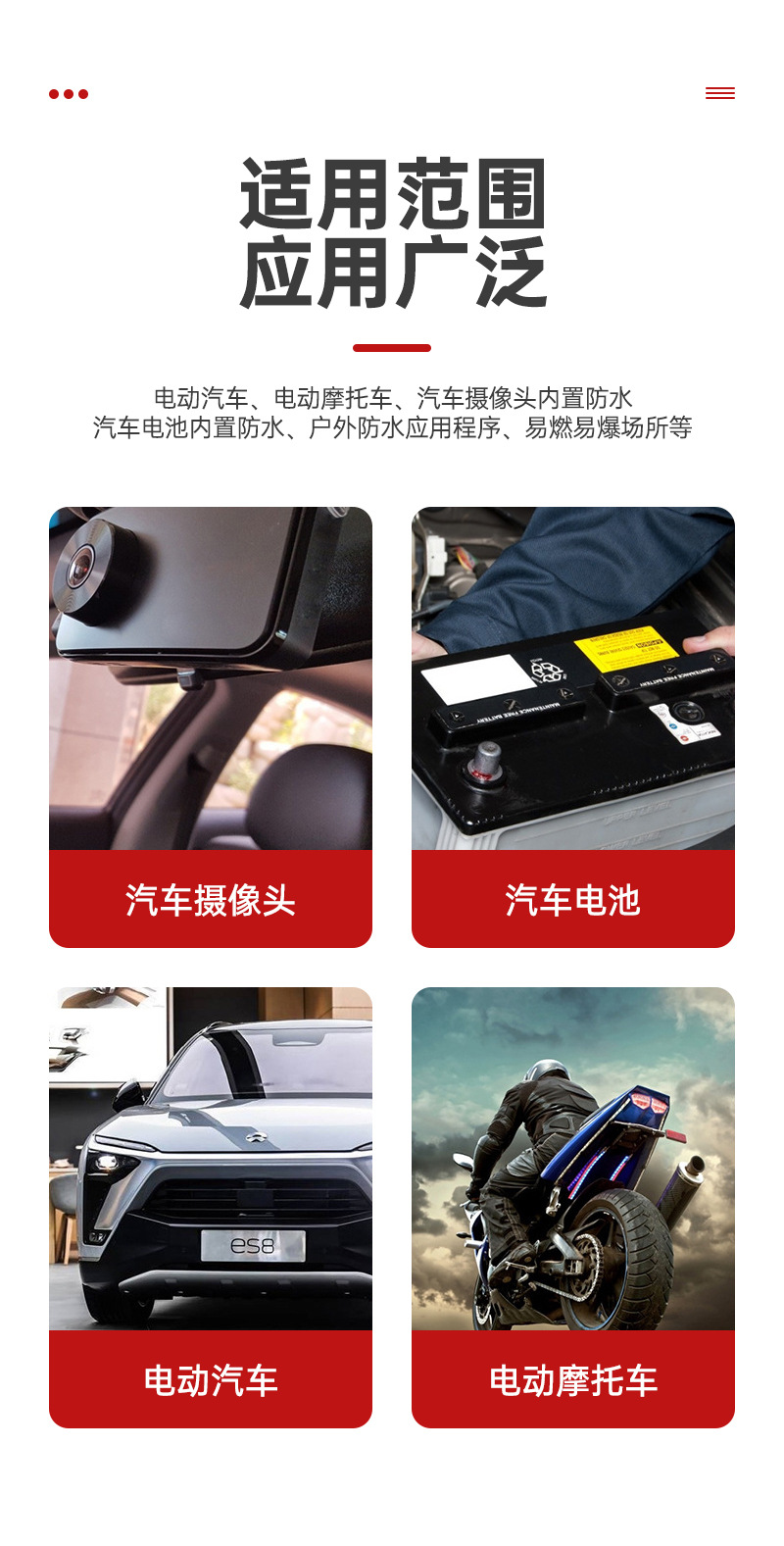 770680-1 23孔连接器插头 ECU汽车接插件PCB针座控制器集成插头-阿里巴巴