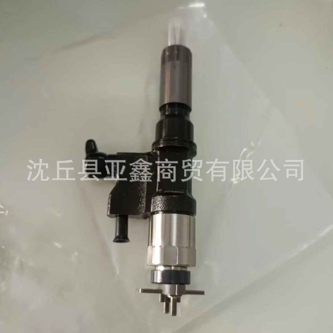 095000-5472 电装喷油器 9-7329703-5 8-97329703-1适用于6HKI-阿里巴巴