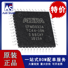 深圳市安迪斯科技有限公司_阿里巴巴旺铺