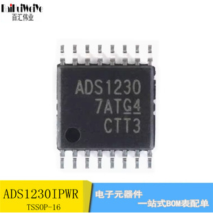 原装全新 ADS1230IPWR 丝印ADS1230 封装TSSOP-16 模数转换芯片IC-阿里巴巴