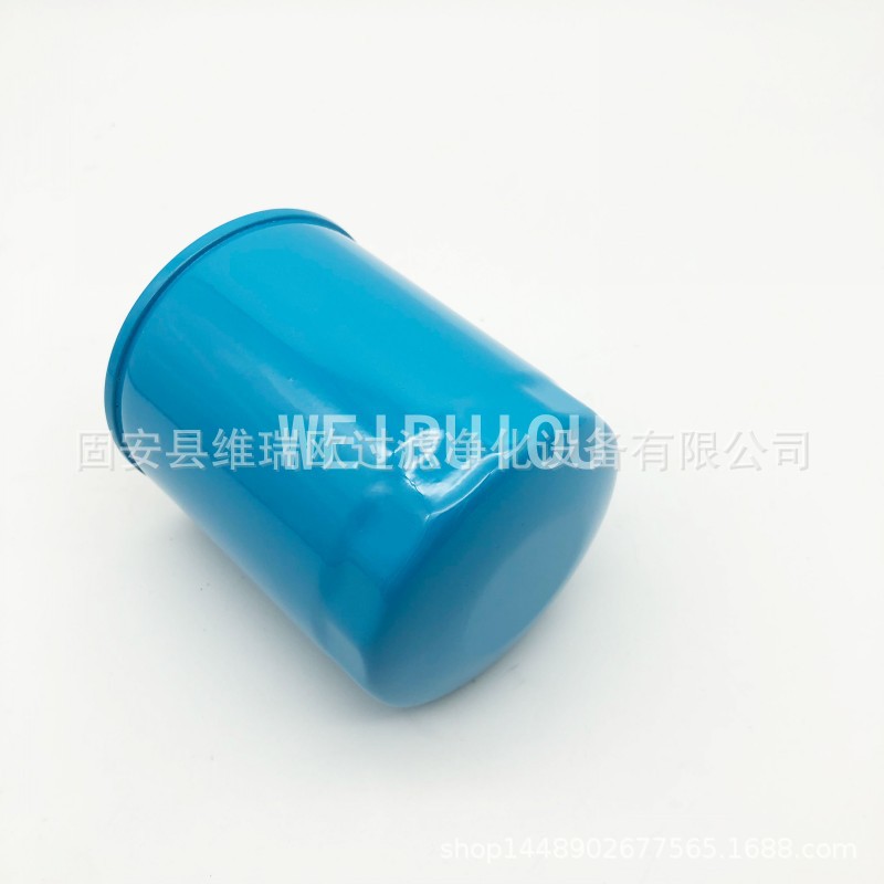 pl501-75470 工程机械挖掘机液压油滤芯-阿里巴巴