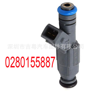 0280155887 XS4U-AB XS4U-AA 0280155887-阿里巴巴