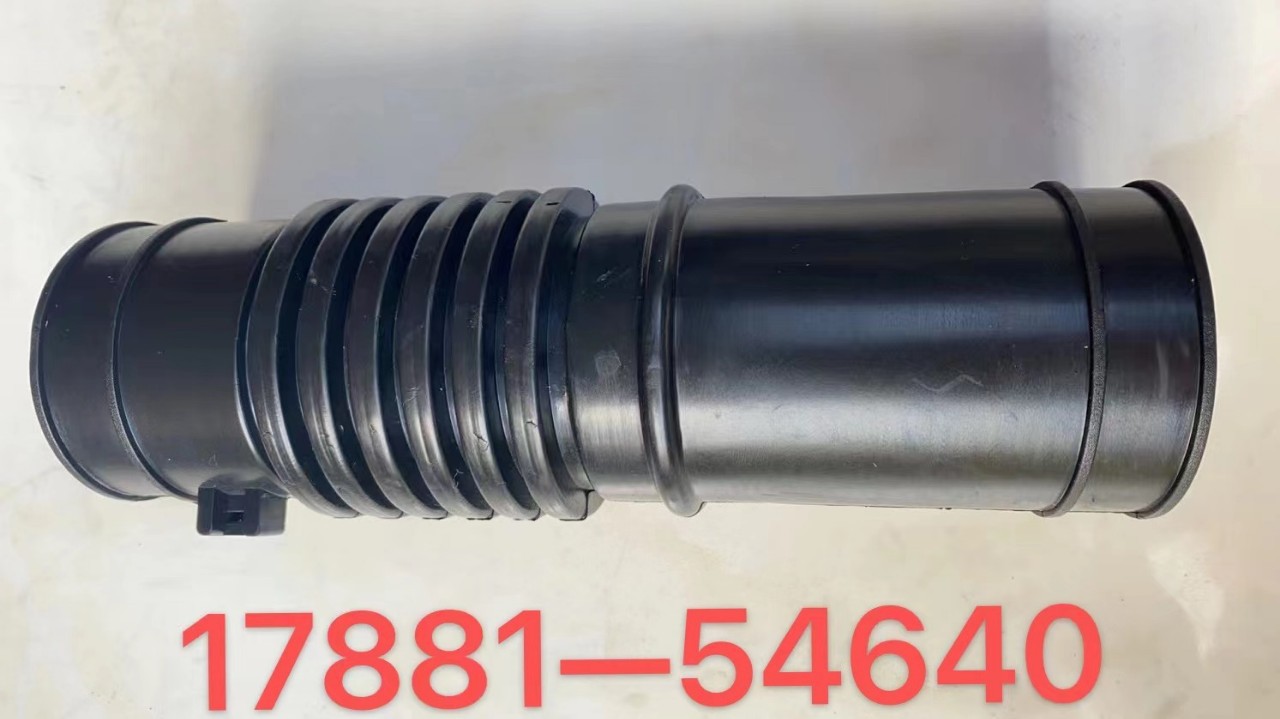 适用于丰田亚洲龙空气进气软管橡胶管17881-F0010改装节气门-阿里巴巴