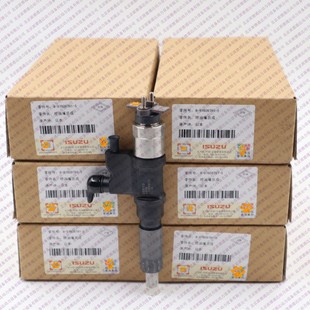 DENSO电装095000-6395 095000-6390 8-97609791-5喷油器-阿里巴巴