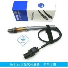 帝斯欧汽车科技(广州)有限公司_阿里巴巴旺铺