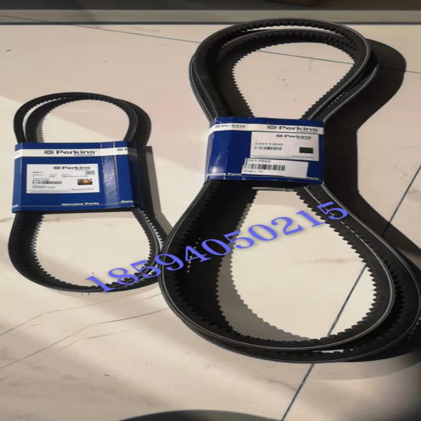 皮带玉柴康明斯珀金斯发电机组用CH11950 CH11202 2614B553广州-阿里巴巴