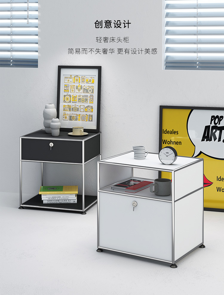 复古usm柜床头柜不锈钢餐边柜卧室床边柜收纳柜储物柜简约装饰柜-阿里巴巴