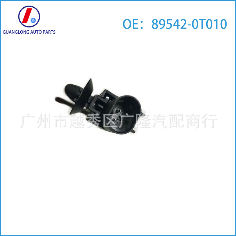 适用丰田汽车ABS车速传感器Venza传感器89542-0T011 89542-0T010-阿里巴巴
