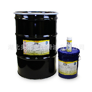 Chesterton 601工业润滑油 美国赤士盾 传动链和衬套润滑剂-阿里巴巴